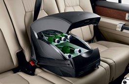 Centre Armrest Cooler/Warmer | Land Rover Accessories