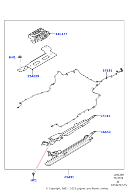 Deployable Side Steps - Left Side | Land Rover Accessories